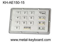 China Customized Metal Access Rugged Keypad with 15 Keys for Self - service Books Kiosk for sale