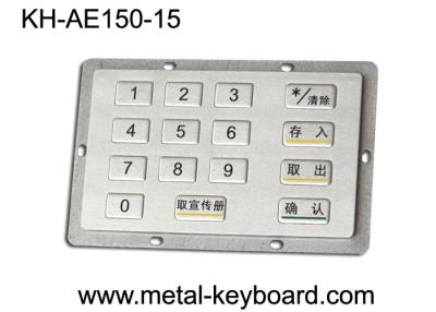 China Customized Metal Access Rugged Keypad with 15 Keys for Self - service Books Kiosk for sale
