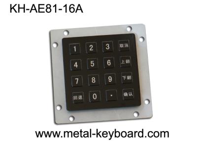 China Black Industrial Kiosk Keyboard with Anti-vandal and Long lifespan for sale