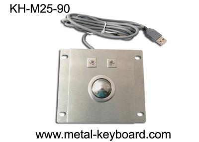 China Panel mount Industrial Sealed Waterproof Trackball Pointing Device with USB Port for sale