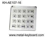 China IP65 Rated Rugged Metal Kiosk Keypad with Customized Layout Design for sale