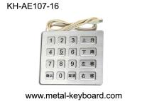 China USB Interface Stainless Steel Kiosk metal Keypad with 16 keys for sale