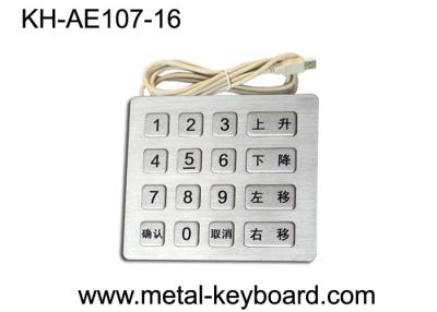 China USB Interface Stainless Steel Kiosk metal Keypad with 16 keys for sale