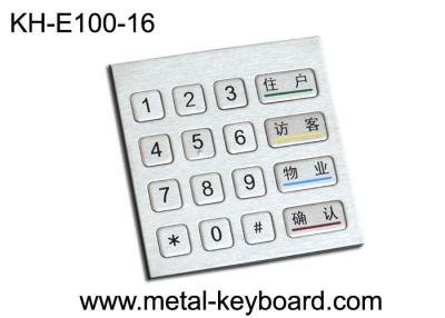 China Industrial Rugged Metal Entry Number Keypads 4 x 4 Matrix for Access Kiosk for sale
