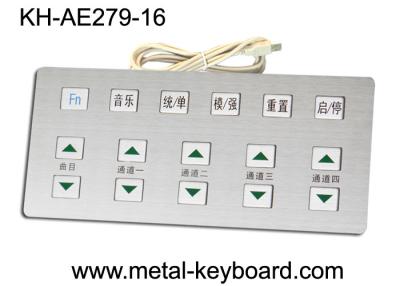 China Anti - corrosive Metal Kiosk Keyboard industrial with Stainless Steel Material for sale