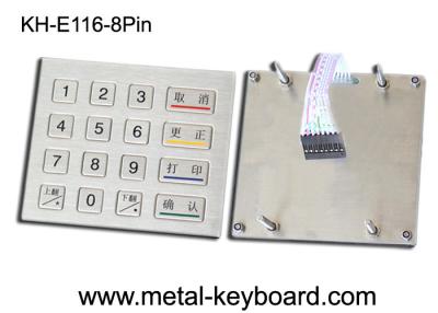 China Ruggedized Kiosk Metal keypad 4 X 4 Matrix with IP 65 Water - proof for sale