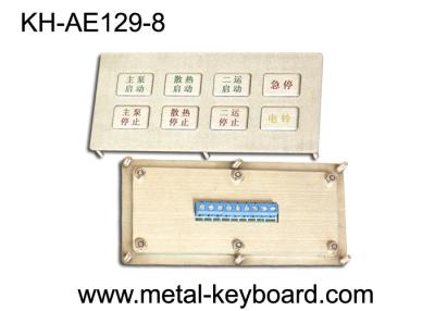 China Ruggedized Metal Kiosk Keyboard , Industrial Input waterproof keypad 8 Functional Keys for sale