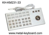China Dust - Proof Industrial Info - Kiosk Keyboard with Rugged Trackball for sale