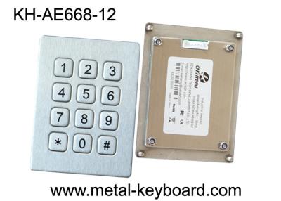 China Weatherproof Metal Keypad with 12 keys for Intelligent express cabinet for sale
