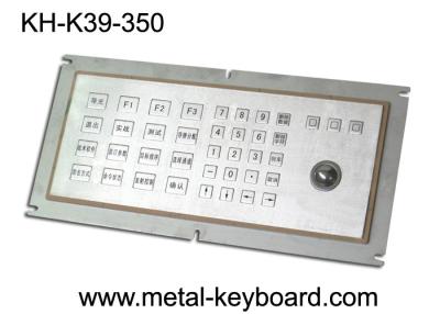China Long life Industrial Ruggedized Keyboard with Metal Panel Mount and Laser Trackball for sale