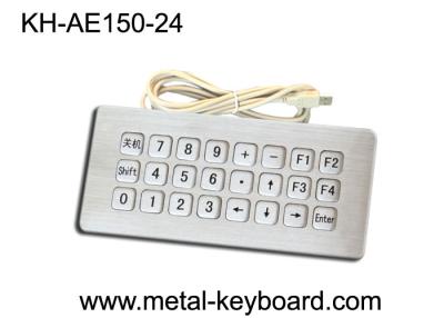 China Industrial Rugged Metal Kiosk Keyboard with USB and Top panel mounting for sale