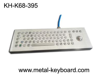China 70 Keys Rugged Industrial metal computer keyboard with 25mm trackball for sale