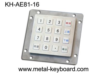 China 16 Keys Vandal Resistant Industrial Metal Keypad Laser Engraved Panel Mount Keypad for sale