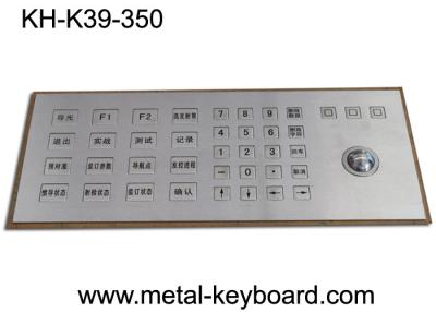 China IP 65 Rugged Kiosk Metal Keyboard Vandal Proof Rear Panel Mounting Solution for sale