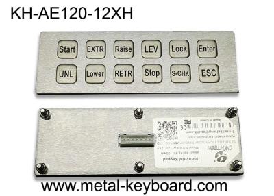 China Matrix Interface 12 Keys 2X6 Stainless Steel Keypad for sale