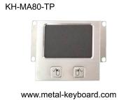 China Rugged Industrial Touchpad Mouse with Stainless steel Panel Mount for sale
