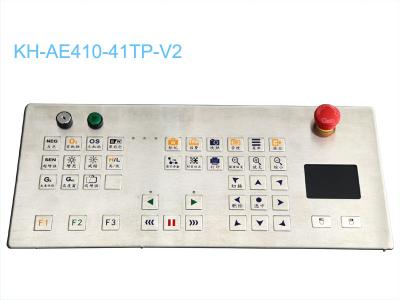 China 30mA 41keys Rugged Stainless Steel Keyboard 106Kpa For X Ray Scaner for sale
