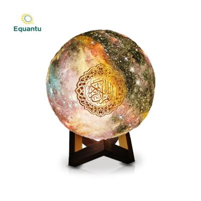 China Plastic ABS Wireless Star Moon Lamp Quran Speaker for sale