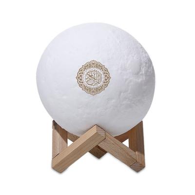 China App Control Digital Moon Lamp Quran Speaker for sale