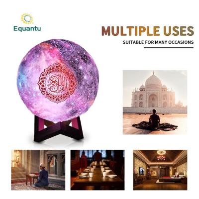 China Muslim 3D Bluetooth Lunar Quran Moon Lamp for sale
