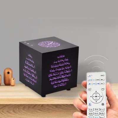China LED Portable Quran Speaker Lamp for sale