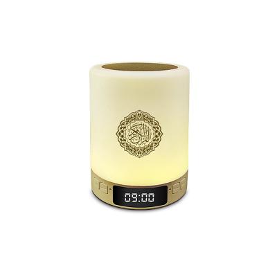 China Colorful Lights Azan Clock Touch Lamp Quran Speaker for sale