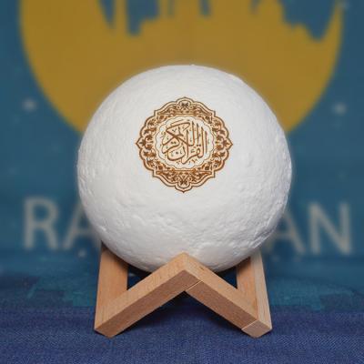 China Wireless Bluetooth Islamic Gift Quran Moon Lamp for sale