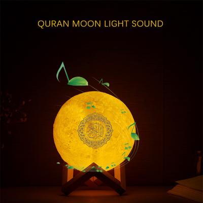 China Islamic Portable LED 700mAh Bluetooth Quran Speaker for sale