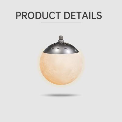 China Dimmable Colorful Starry Sky Led Quran Moon Lamp for sale