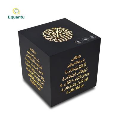 China Equantu SQ802 al quran with bangla translation quran speaker for sale