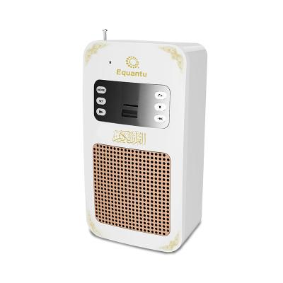 China Muslim Surah Urdu LED Quran Bluetooth Speaker for sale