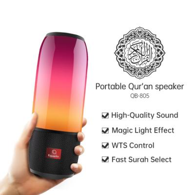 China Colorful LED Ramadan Remote Control Quran Speaker Lamp for sale