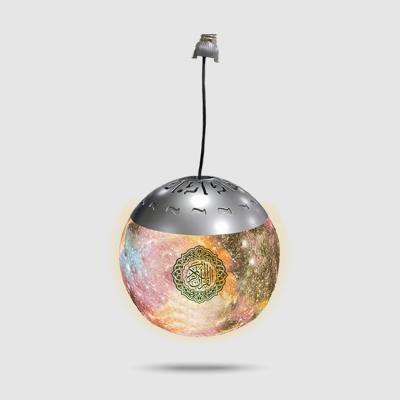 China Gift Al MP3 Player Bluetooth Led Quran Moon Lamp for sale
