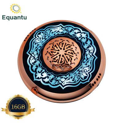 China Bluetooth Islamic Music Player Led Lamp Quran Speaker for sale