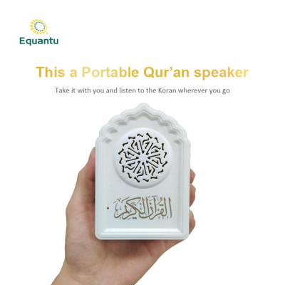 China Lithium Battery Bluetooth Mini Portable Quran Player for sale