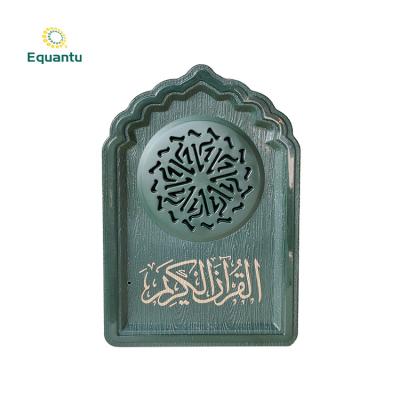 China Gift Bedroom Mini Bluetooth Portable Quran Speaker Lamp for sale