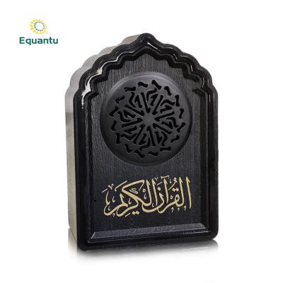 China Remote Control 8GB Holy Al Portable Quran Speaker Lamp for sale