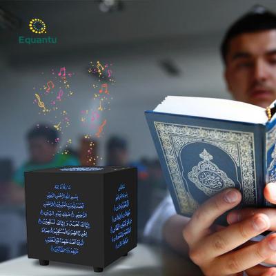 China Digital Portable Led Touch Lamp Quran Speaker for sale