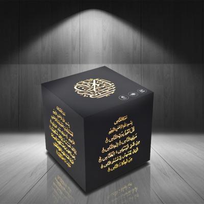 China 18 Language LED Wireless Touch Lamp Quran Speaker for sale