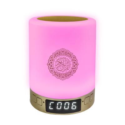 China ABS MP3 Display SQ122 1.6W Quran Speaker Night Lamp for sale