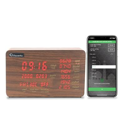 China Wooden 8GB 10m Coran Player Quran Speaker 18 Voices for sale