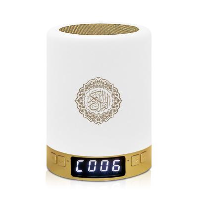 China Azan Time Equantu SQ122 2000mah Quran Touch Lamp Player for sale