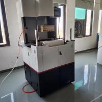 China High-Speed Gift Box Forming Machine 15-25PCS/MIN Rigid Box Wrapper for Luxury Packaging for sale