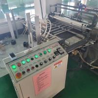 China DG-850A Paper Box Cover Feeder Gluing Machine Rigid Box Forming Machine for sale