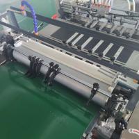 China Sheet Fed Paper Box Cover Gluing Machine Wine Box Cover Pasting Machine For Finishing for sale
