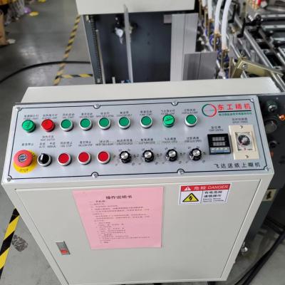 China 1-60pcs/Min Paper Box Gluing Machine Cover Box Gluer Machine for sale