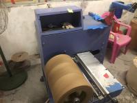 China DG-600R Paper Rope Rewinding Machine Perfect For Finished Products In Printing Shops for sale