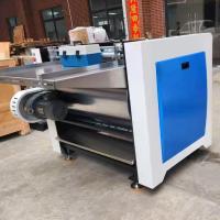 China Manual Grooving Machine V Grooving Machine with 380V 2.2KW Power and 1500X1450X1450 Dimensions for sale