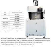 China High-Speed Automatic Rigid Box Forming Machine with Memory Size Setting for Precision Packaging for sale