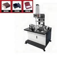 China DG-600BP Bubble Pressing Machine for Rigid Wine Box for sale